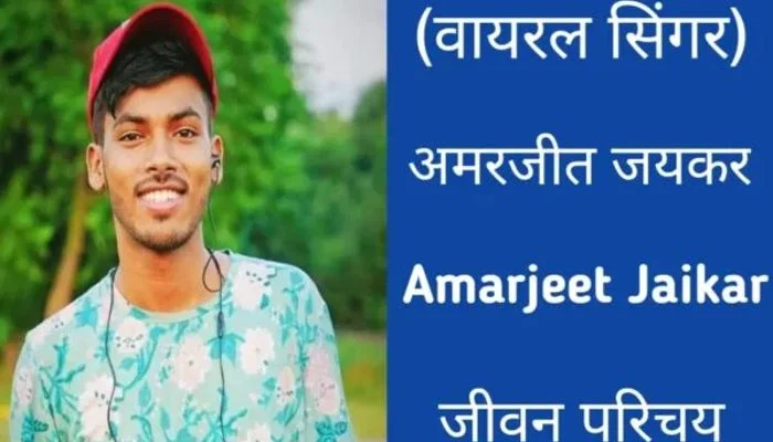 पिता करते है सैलून में काम गरीबो के मसीहा सोनू सूद की एक ट्वीट ने बदल ...